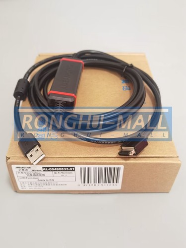 Programming Cable USB Debugging Line for SANYO R/Q Series Servo AL ...