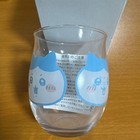 Chikawa Tulip Glass (Hachiware) | eBay