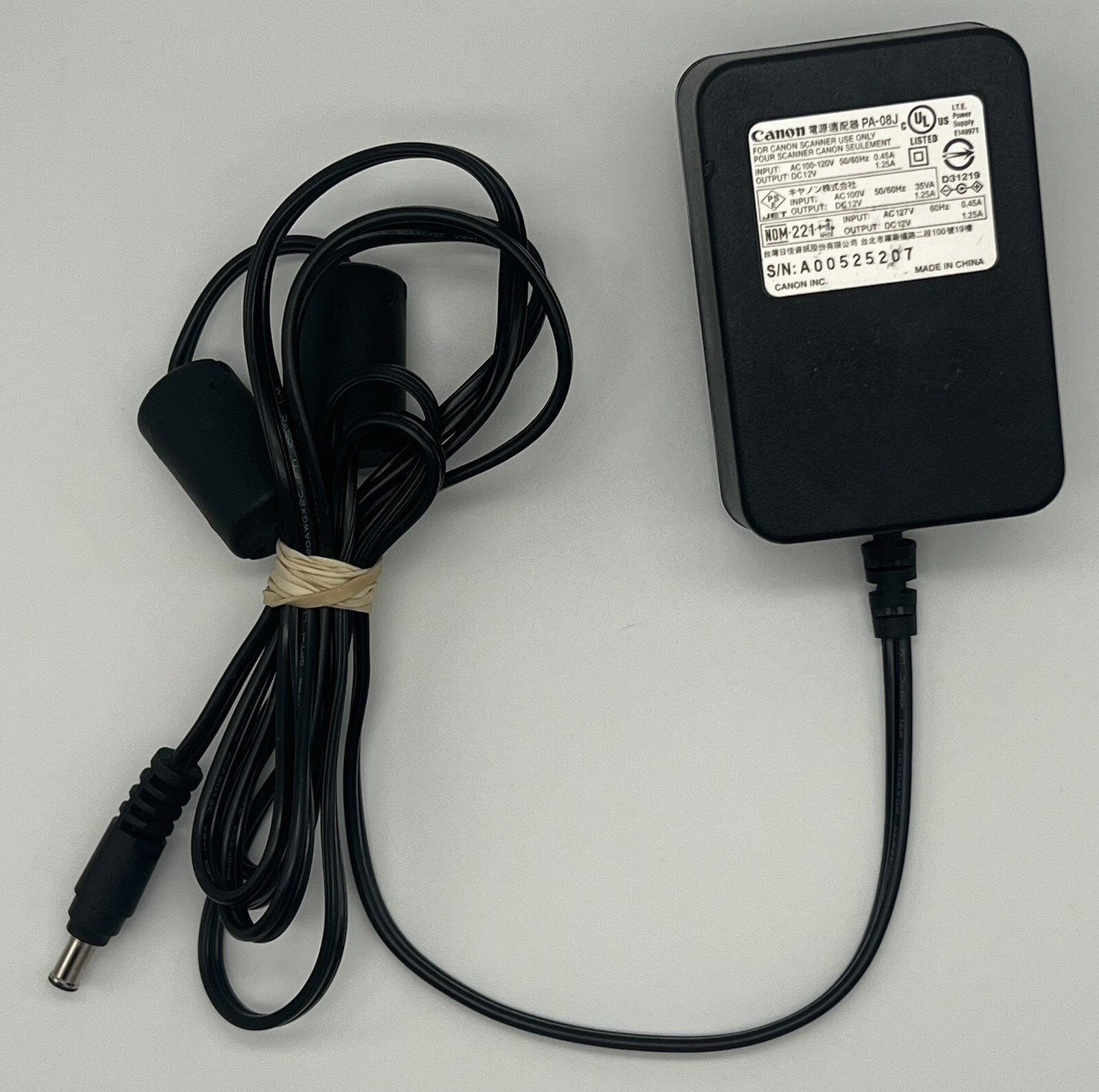 Canon PA-08J AC Power Supply Adapter Charger Cord Output 12V 1.25A | eBay
