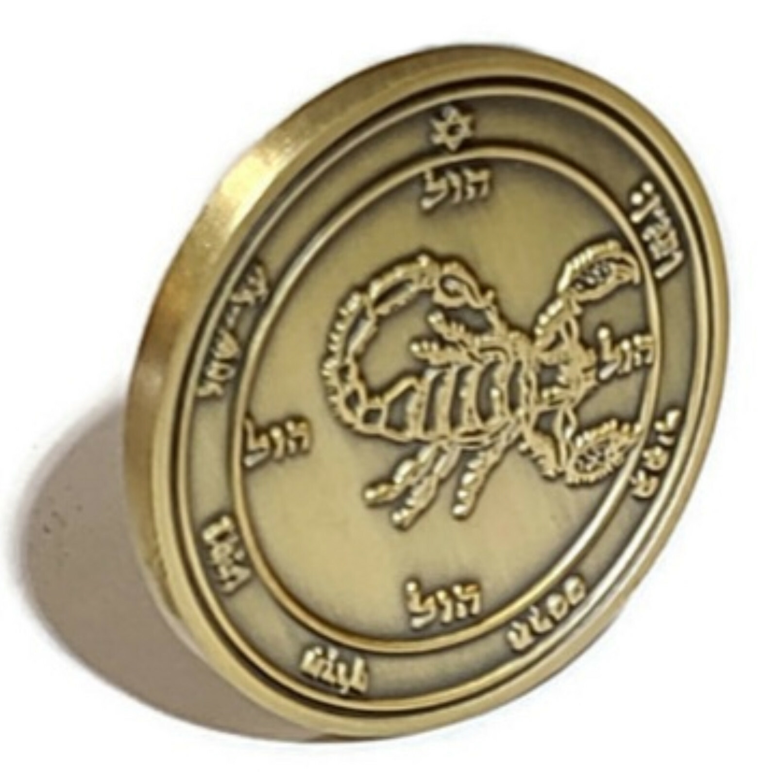 king solomon seal coin talisman 72 names of god Fifth Pentacle of Mars ...