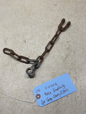 Simplicity Power Max 9020 Tractor Rear 3 Point Sway Chain And Shackles ...