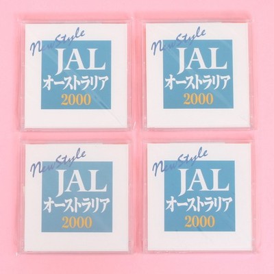 4x JALPAK JAL Japan Airlines Vacation Promotional 3.5” Floppy Disks 2HD ...