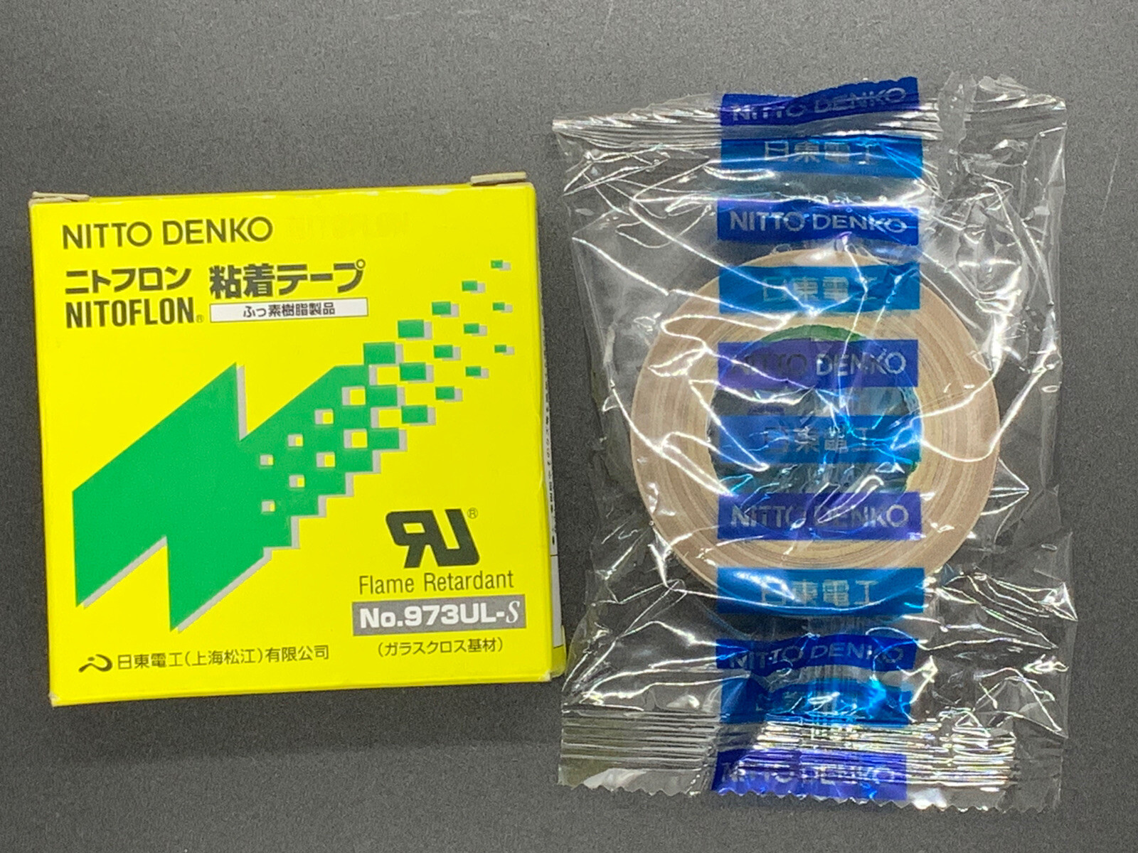 Fluoroplastic-impregnated Glass-cloth Adhesive Tape Nitto No.973UL-S 0. ...