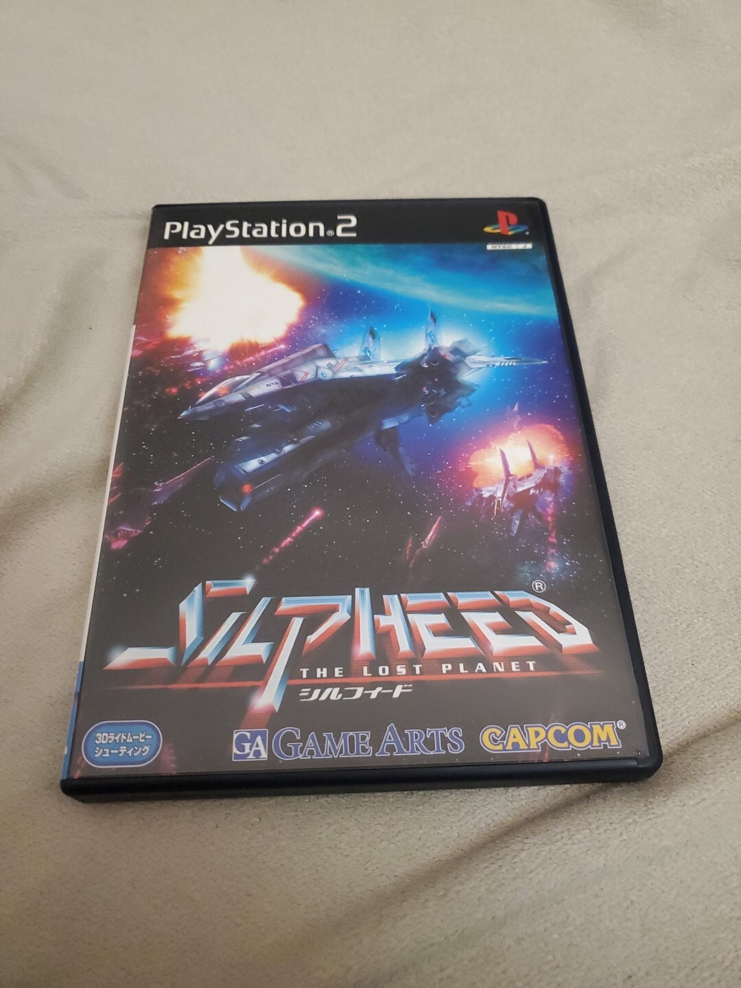 Silpheed The Lost Planet Ps2 PlayStation 2 Pre-owned for sale online | eBay