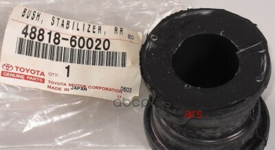 48818-60020 Toyota Bush, stabilizer, rear 4881860020, New Genuine OEM ...