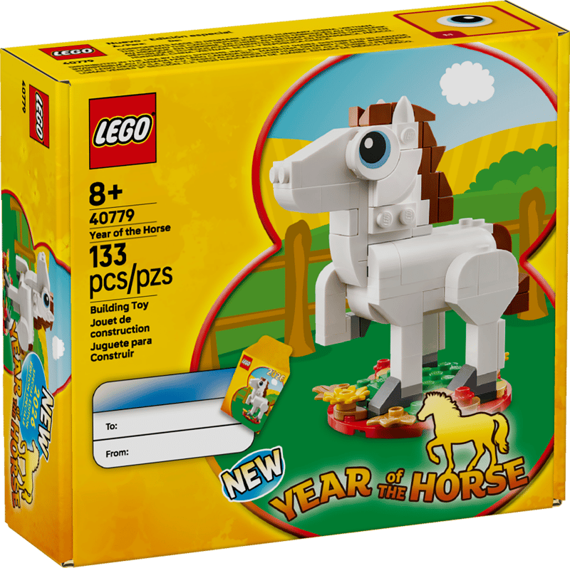 LEGO 40779 Year of the Horse Brand New in Sealed Box Limited Edition ...