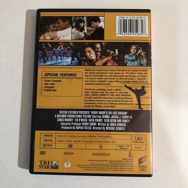Fightingkids Dvd