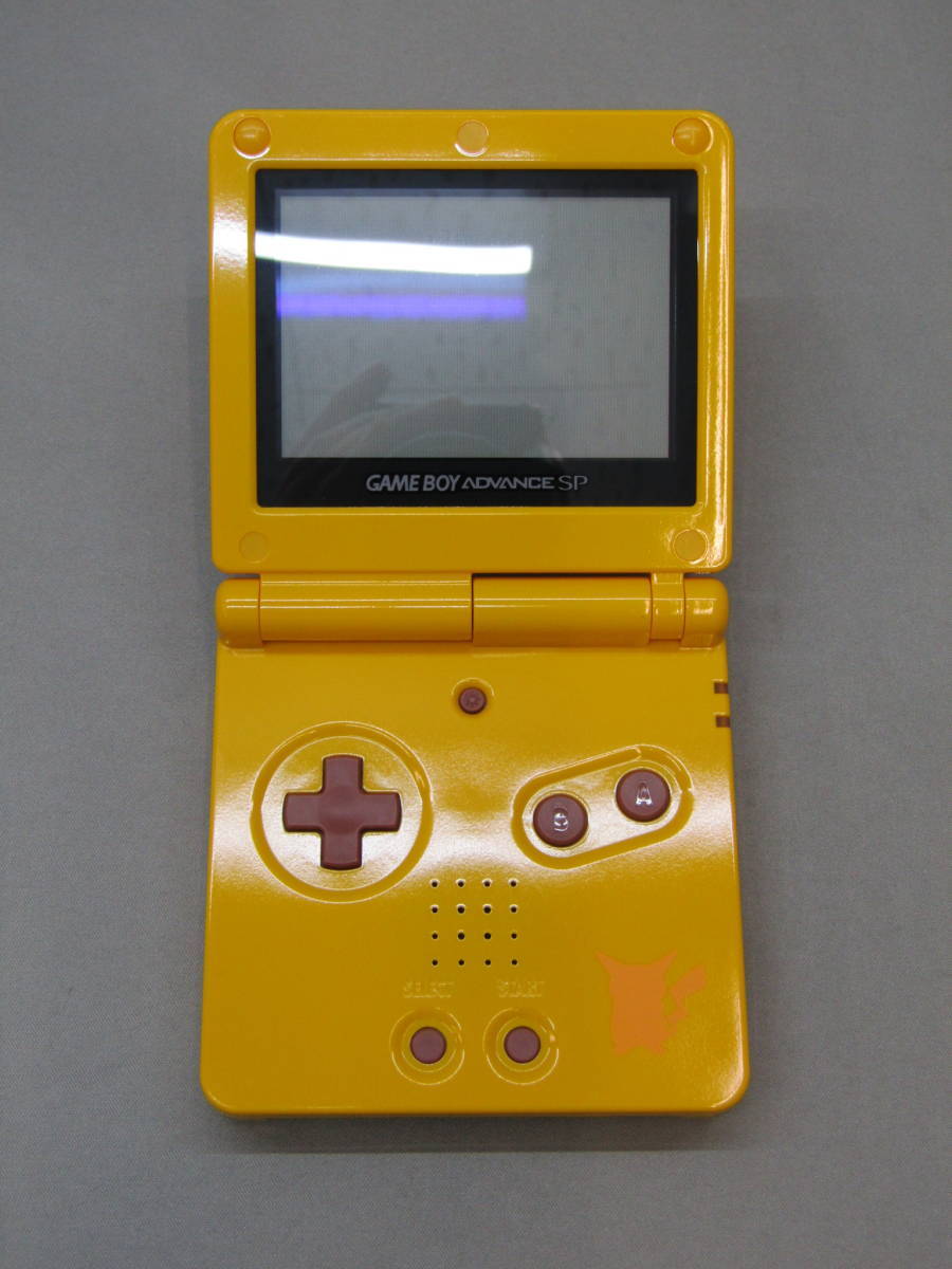 Nintendo Game Boy Advance SP Pikachu Edition Handheld System - Yellow ...