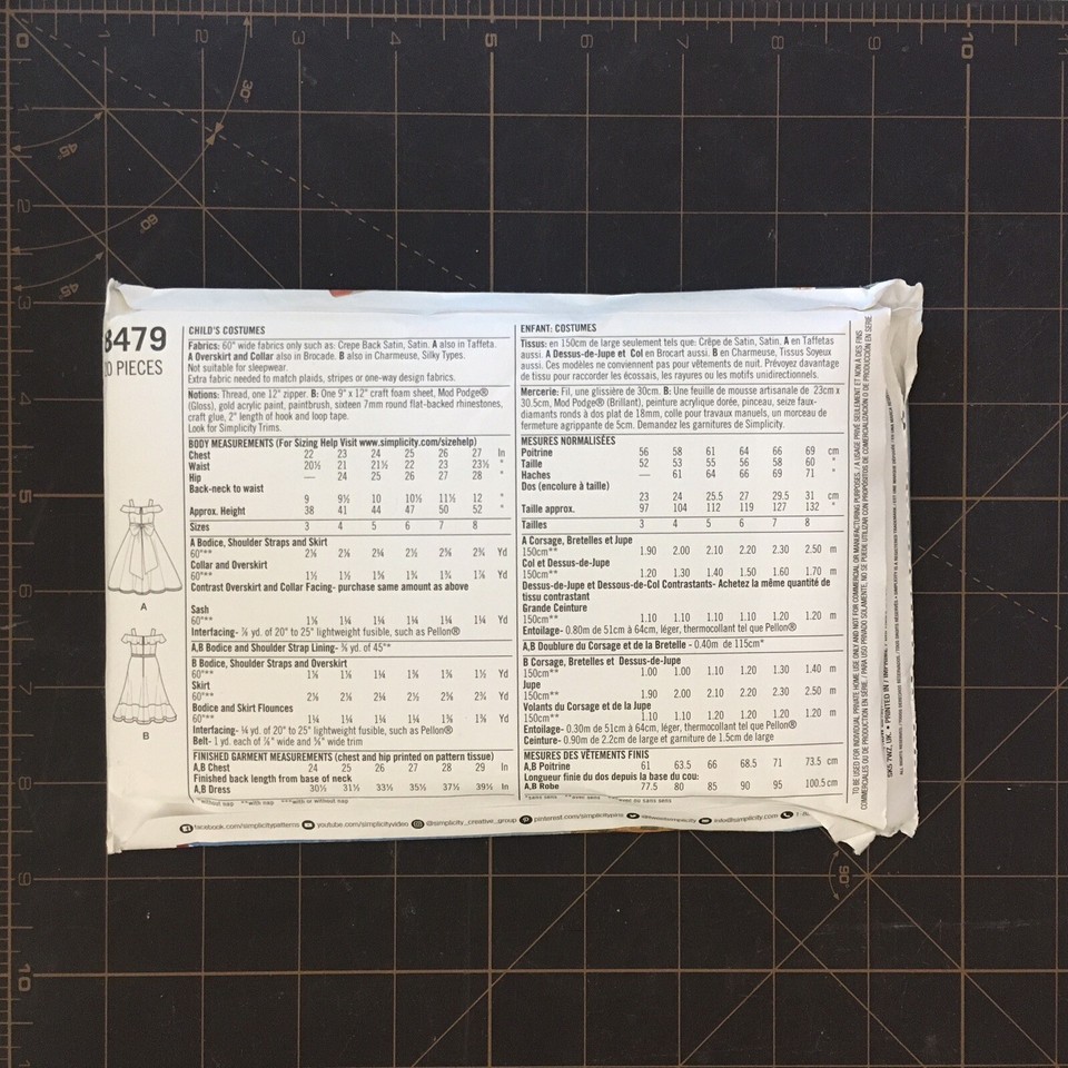 SEWING PATTERN 8479 A Girls Costume Princess Elena of Avalor Dress ...