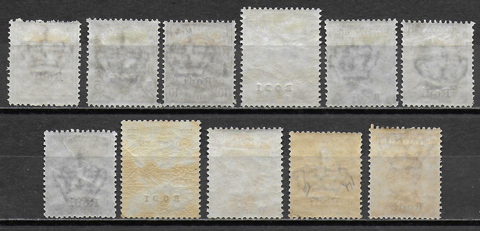 Egean Islands/RODI stamps 1912 MI 3X-13X MLH VF | eBay