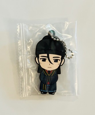 Gaoshun The Apothecary Diaries Rubber Strap Mascot Keychain Charm ...