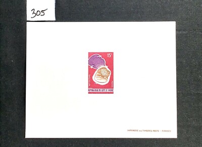 Ivory Coast #305 EPL Proof Hebrew Moon Snail Natica fanel [YT337] | eBay