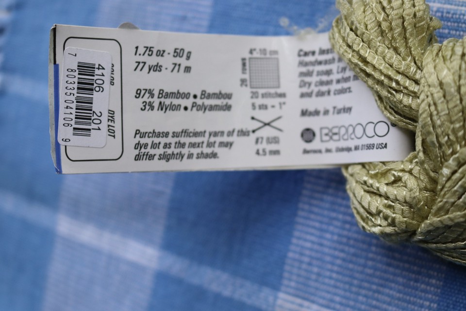 Berroco Bonsai Yarn - Color: 4016 Light Green - New - Discontinued | eBay