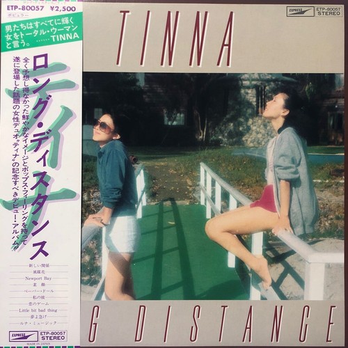 Tinna Long Distance Record T 5j | eBay