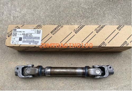 TOYOTA LEXUS CT200H Steering Intermediate Shaft 45260-76020 OEM GENUINE ...