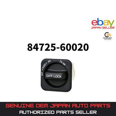 Toyota 93-97 Land Cruiser Differential Lock Switch Control 84725-60020 ...