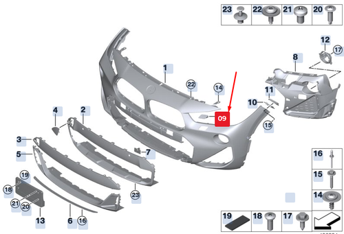 BMW X2 F39 Couvercle de lave-phare droit 51118089910 8089910 NEUF ...