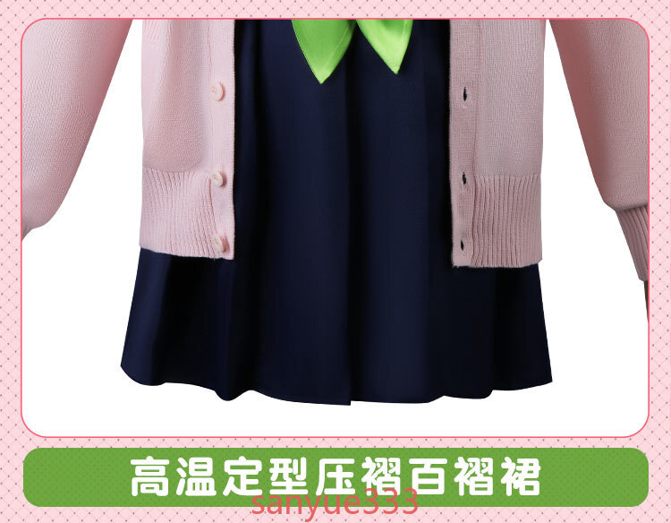 My Deer Friend Nokotan Koshi Torako Cosplay Costumes Halloween Party ...