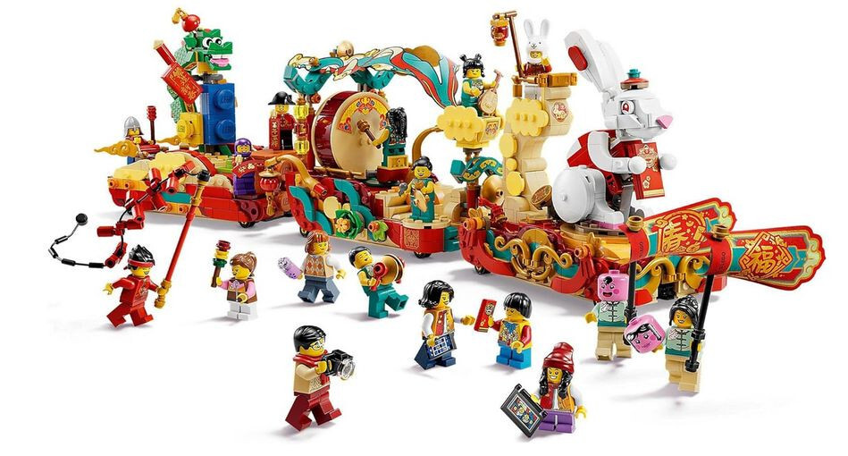 LEGO Lunar New Year Parade 80111 Chinese Festival Building Toy Set NEW ...
