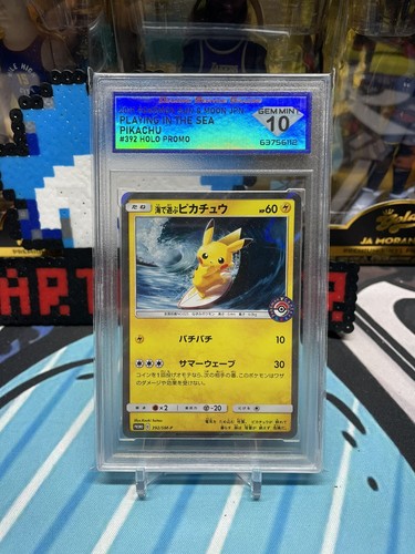 DSG 10 Playing in the Sea Surfing Pikachu Japanese Promo Pokemon Card ...