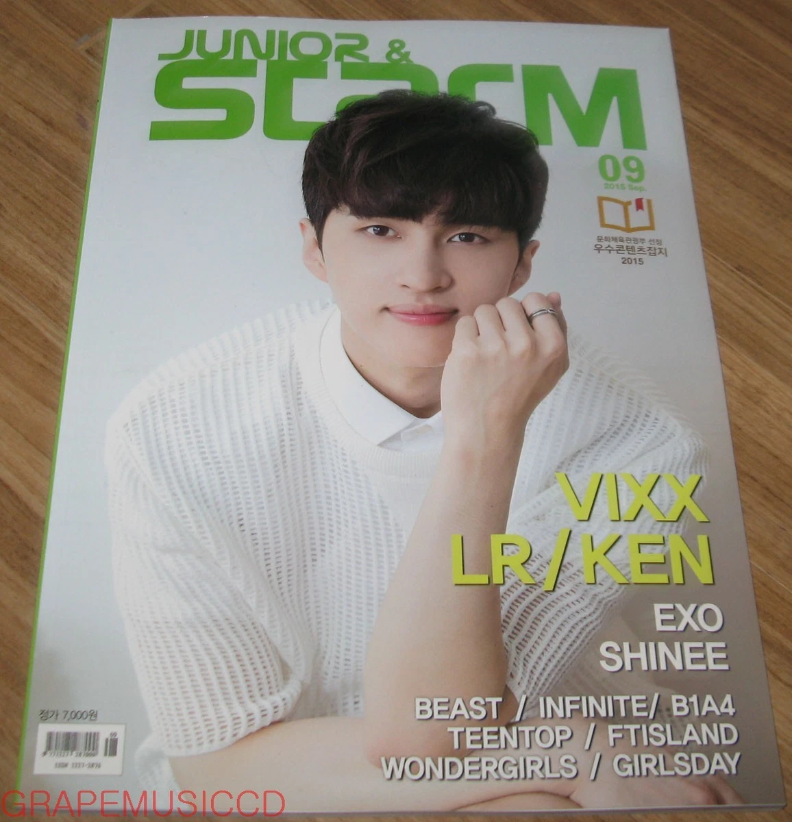 Vixx Ken Smile