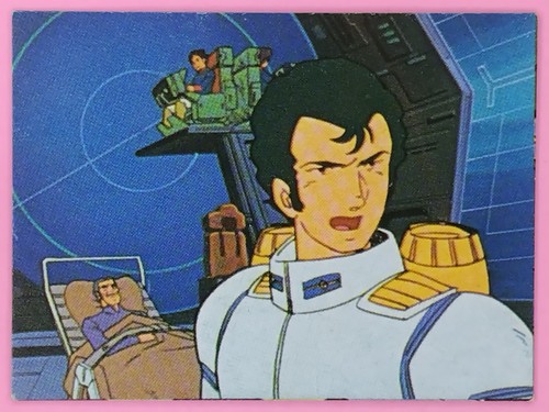 Bright Noa Gundam Vintage Animation Art Collection Cards SUNRISE ...