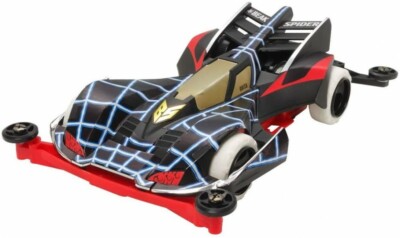 TAMIYA Fully Cowled Mini 4WD No.39 BEAK SPIDER PREMIUM SUPER-II 19439 ...