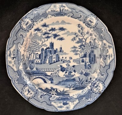 Antique Spode “Gothic Castle” Pattern 9 ¾” Plate. c. 1810 | eBay