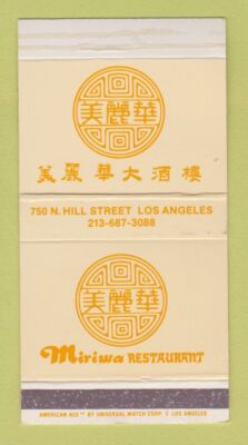 Matchbox - Miriwa Restaurant Los Angeles CA | eBay