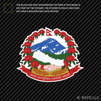 Nepali Coat of Arms Sticker Decal Self Adhesive Vinyl Nepal flag NPL NP ...