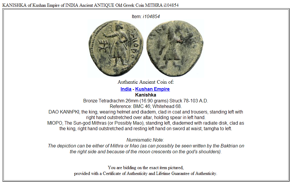 KANISHKA of Kushan Empire of INDIA Ancient ANTIQUE Old Greek Coin ...