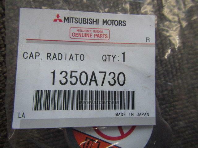 Mitsubishi Lancer Evolution EVO 5 Cp9a Cap Radiator Cooling 1350a730 ...