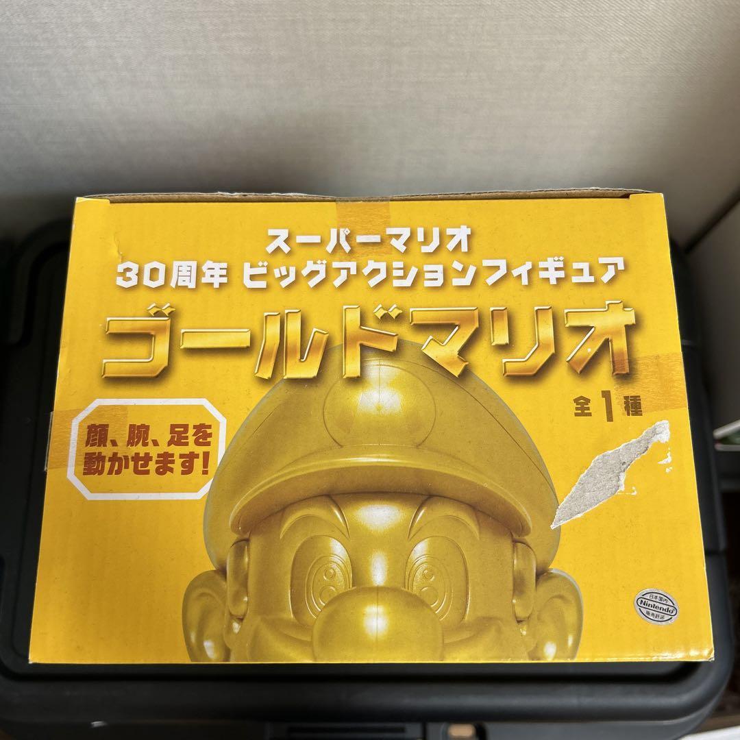 Super Mario Gold Mario 30th Anniversary Big Action Figure Nintendo From ...