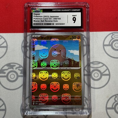 CGC 9 Diglett 050/165 151 sv2a Master Ball Reverse Holo Japanese 5017 ...