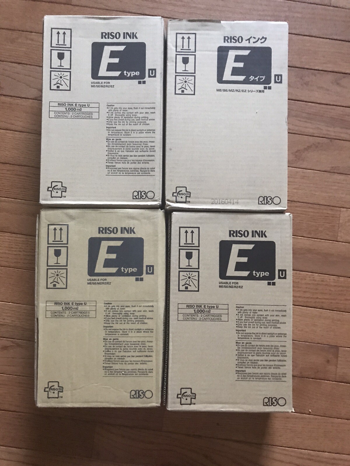 2 Genuine Riso S-7200 Federal Blue Ink S-4265 Risograph E Type RZ MZ EZ ...