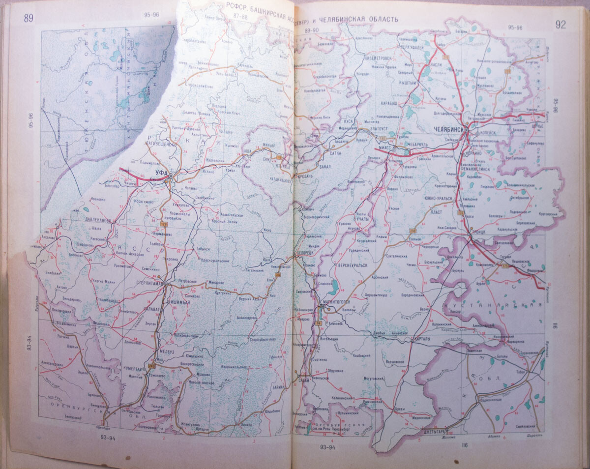 AUTOMOBILE Car Road USSR Highway Maps Atlas Motorway Soviet Russian ...