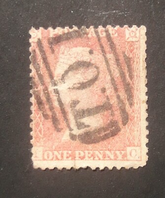 GB 1856-8 1d star T01 numeral cancellation believed used by PO on ...