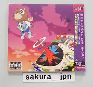 sakura_jpn | eBay Stores