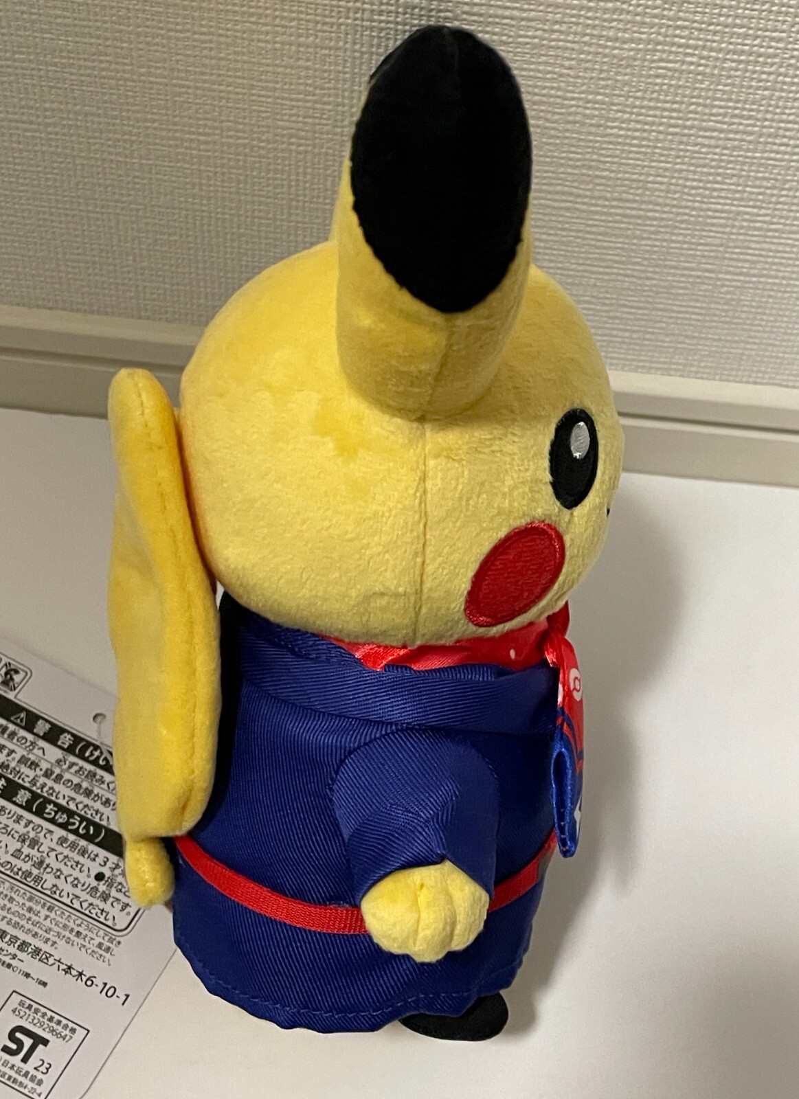 Pokémon Pikachu Plush Pilot CA Haneda Airport Limited Set of 2 New with ...