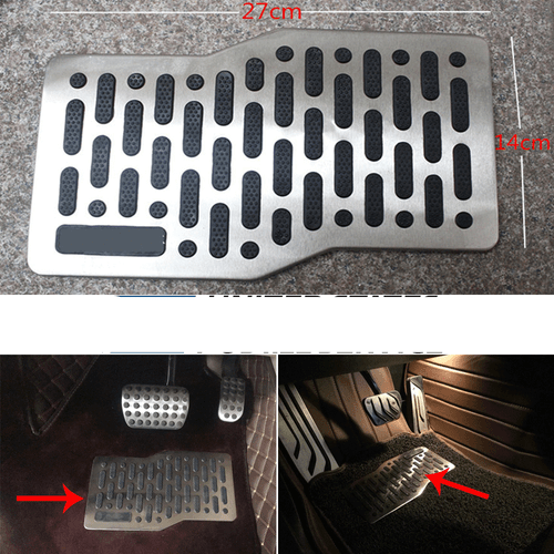 Car Floor Stainless Steel Heel Plate Pedal Carpet Pad Plate Pedal Foot ...