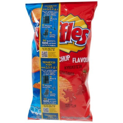 Ruffles Ketchup chips from Greece 105gr | eBay