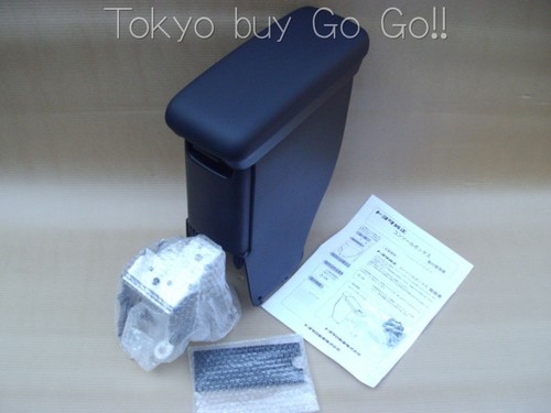 Toyota Prius C AQUA Arm Rest Center Console box Genuine OEM Part NHP10 ...