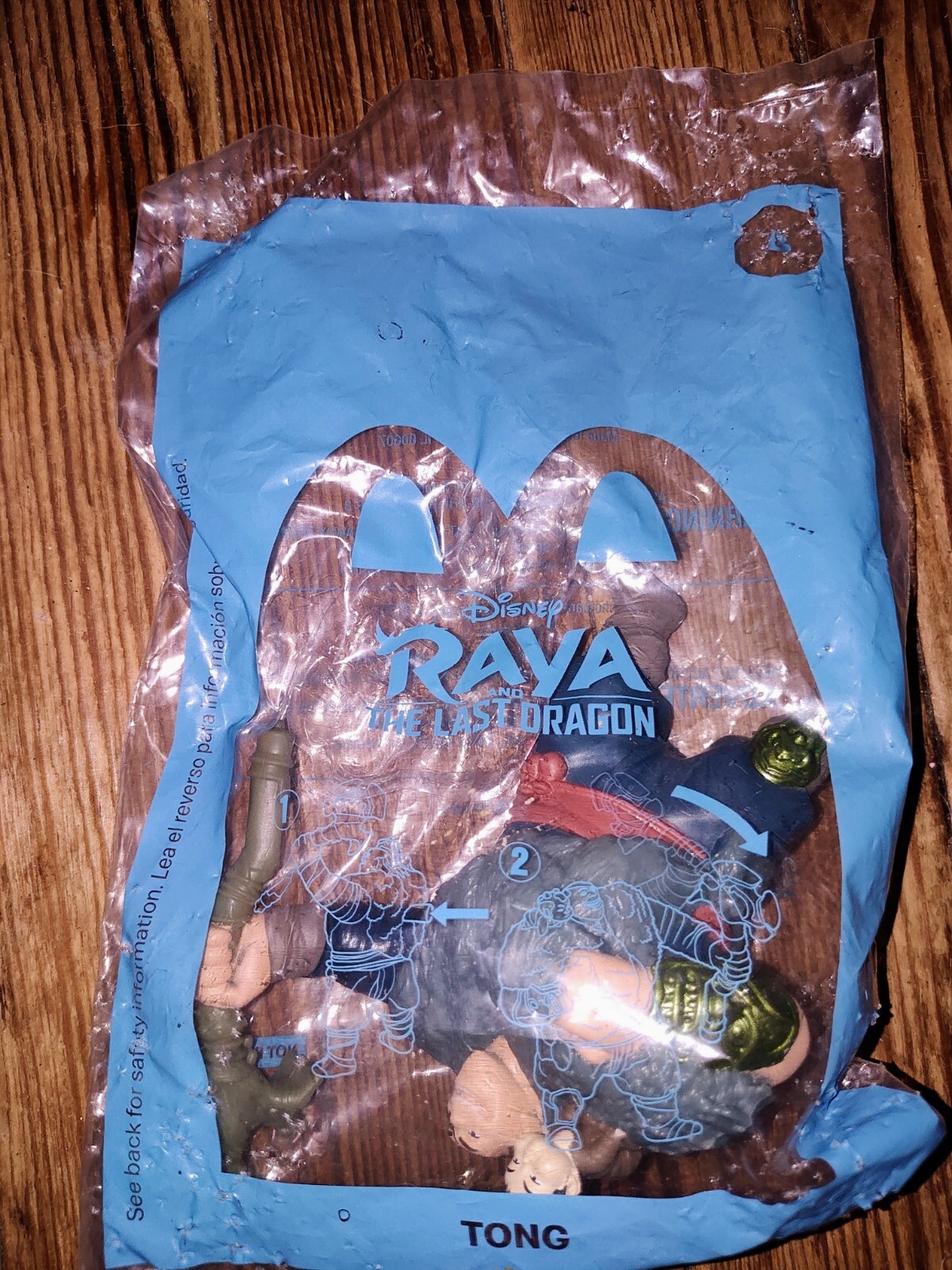 Tong from DISNEY'S RAYA And the LAST DRAGON McDonald's Happy Meal New ...