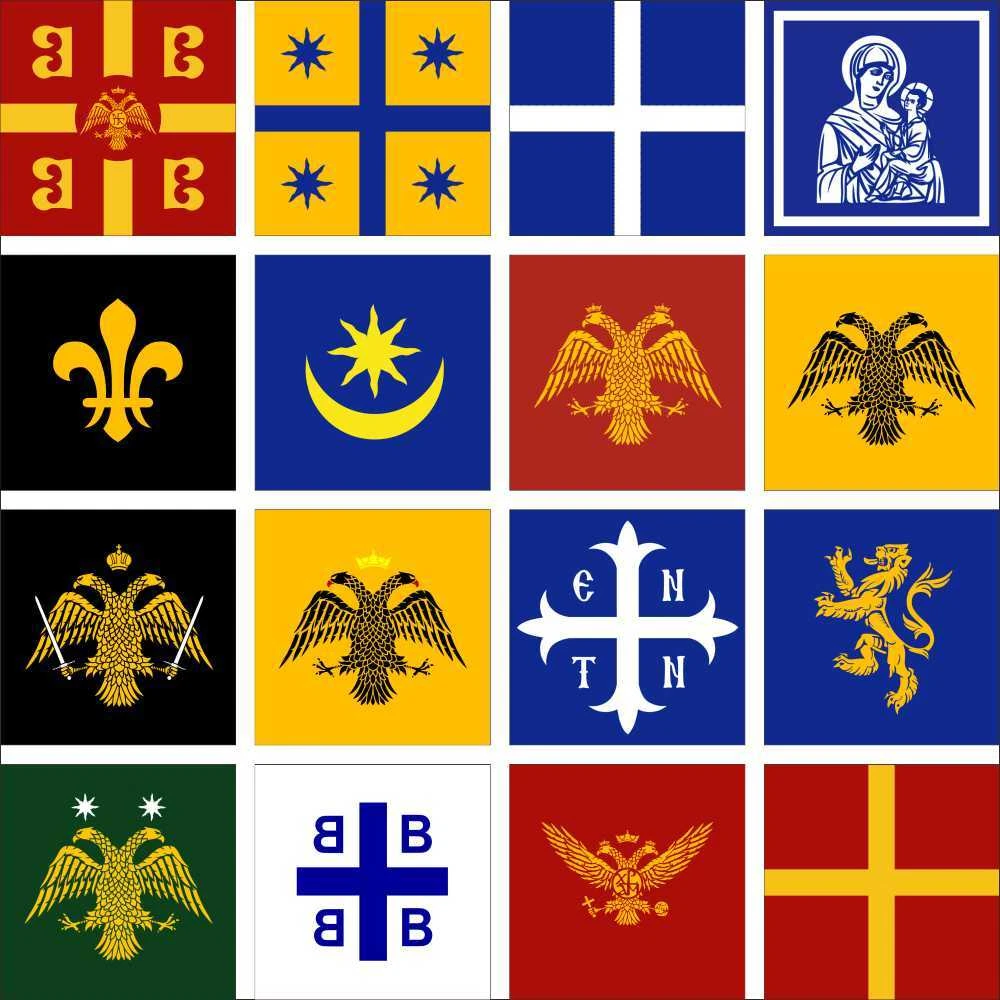 Roman Empire Flag