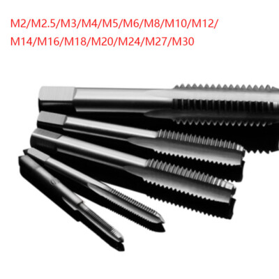 M2 -M30 Hand Tap Set - Taper and Plug Taps Thread Tap Hand Screw Drill ...