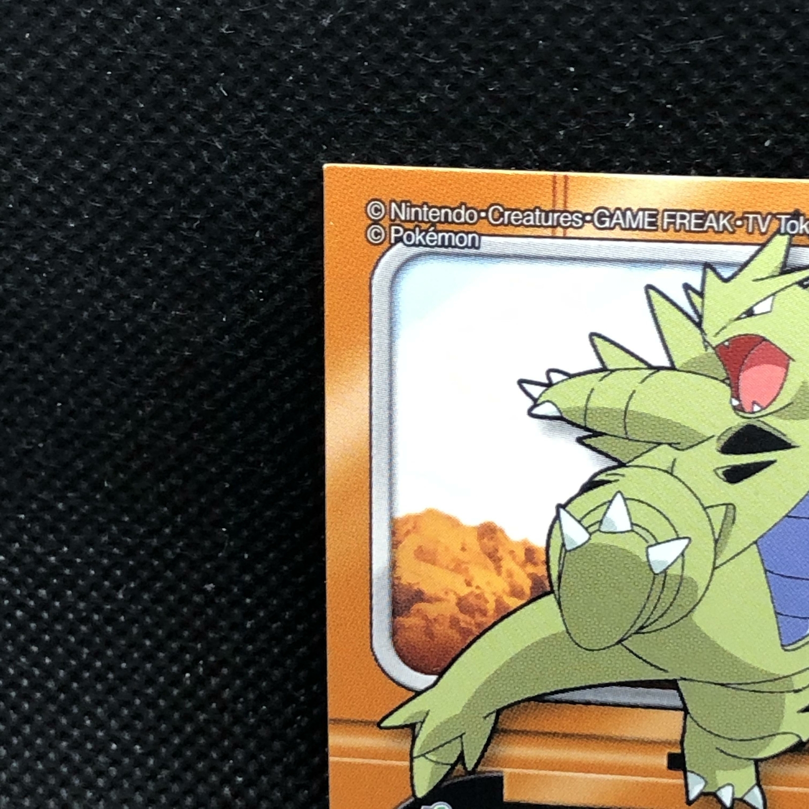 Tyranitar Pokemon Kids Sticker Seal Japanese No.230 Rare 2009 Bandai ...