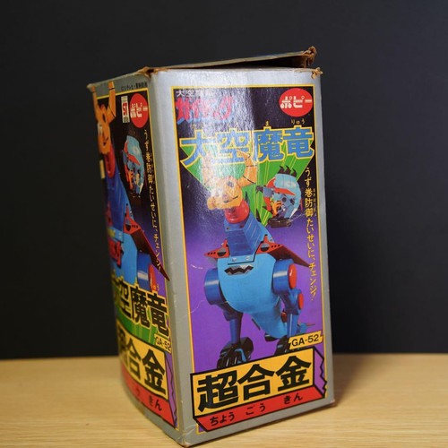 Popy GA-52 Daiku Maryu Chogokin Godaikin Shogun DX Gaiking F/S FEDEX 2 ...