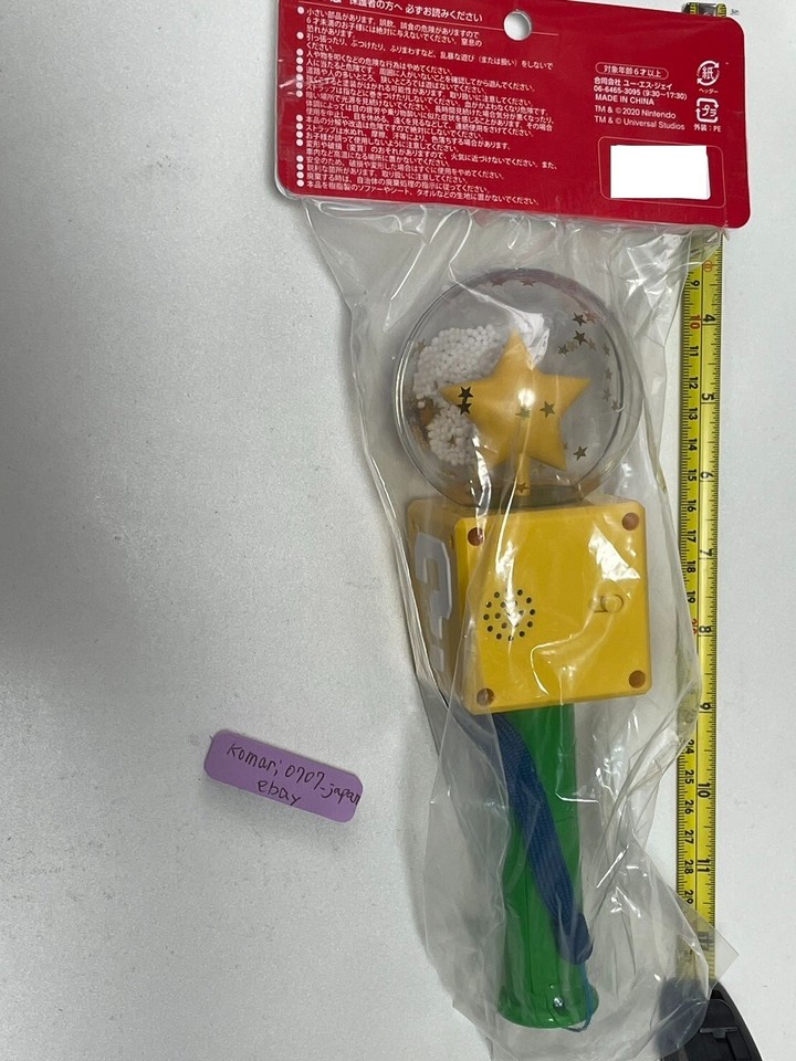 super mario wand stick hatena block star ver music universal studios ...