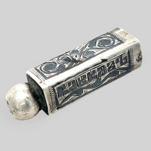 Antique Russian Silver Enamel 84 Stamped Object | eBay
