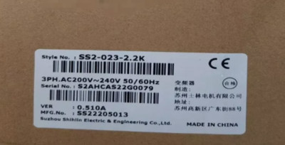 NEW Shihlin inverter SS2-023-2.2K 2.2KW 220V | eBay